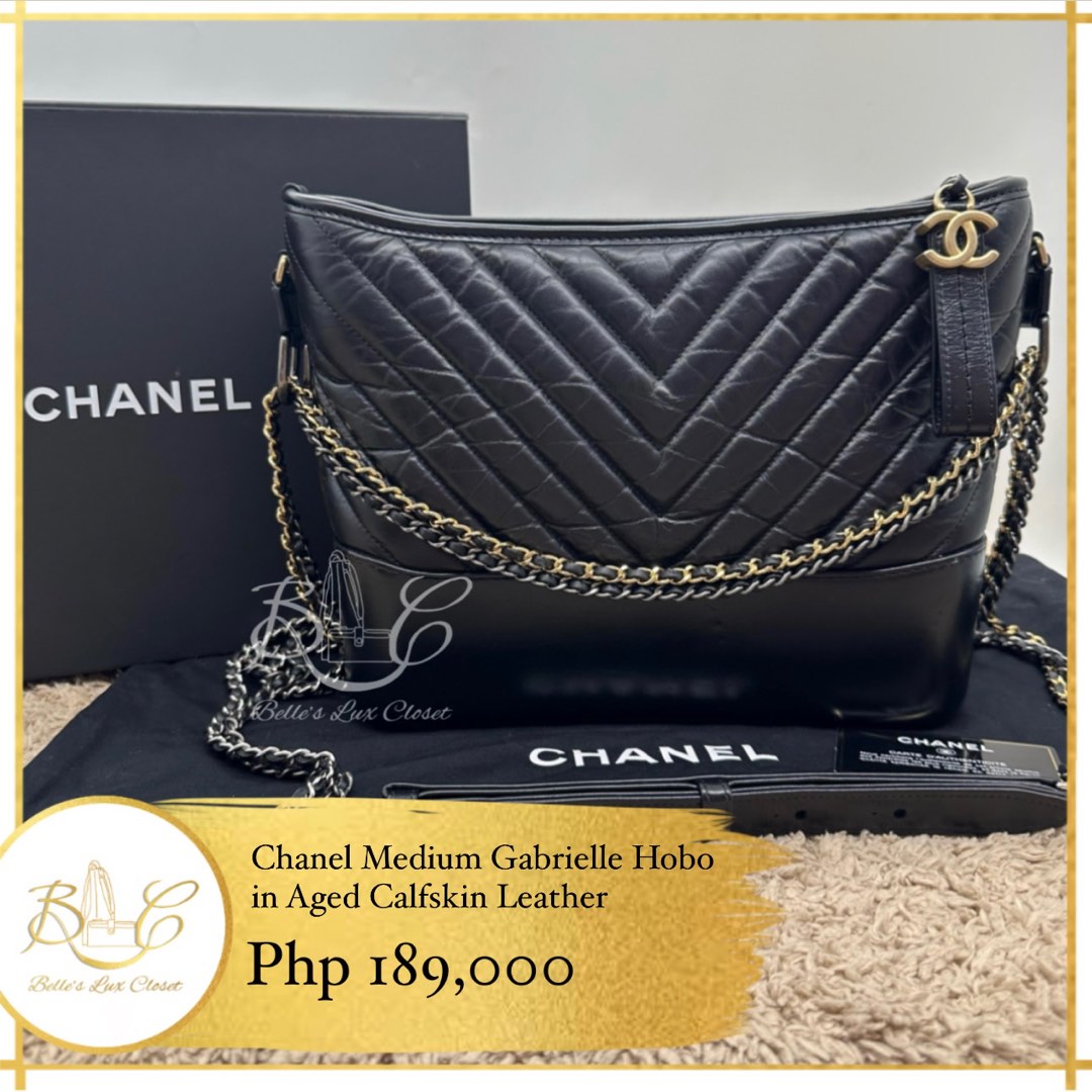 Chanel Medium Gabrielle Hobo Chevron Aged Calfskin Leather, Luxury ...