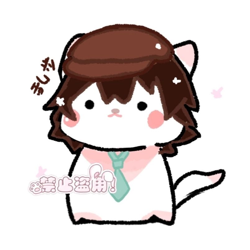 Chibi Art Commission / Template created by myself :) / Anime / Vtuber ...