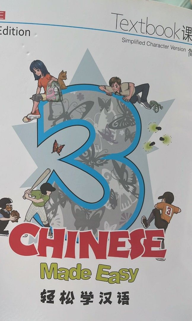 Chinese Made Easy 3 set, Hobbies & Toys, Books & Magazines, Textbooks ...