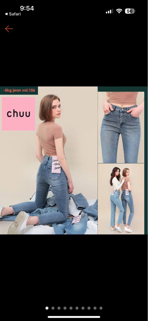 Chuu -5kg Jeans, Women's Fashion, Bottoms, Jeans & Leggings on Carousell
