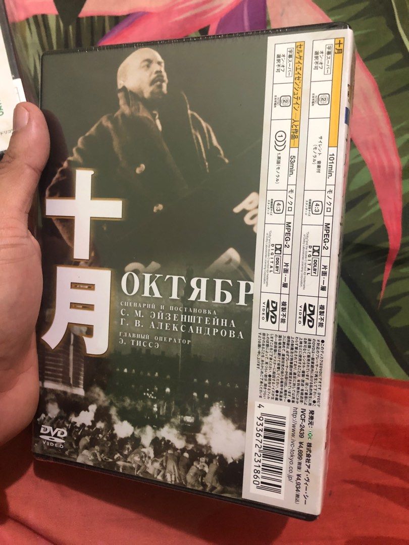 Classic Russian film pack collection dvds, Hobbies & Toys, Music ...