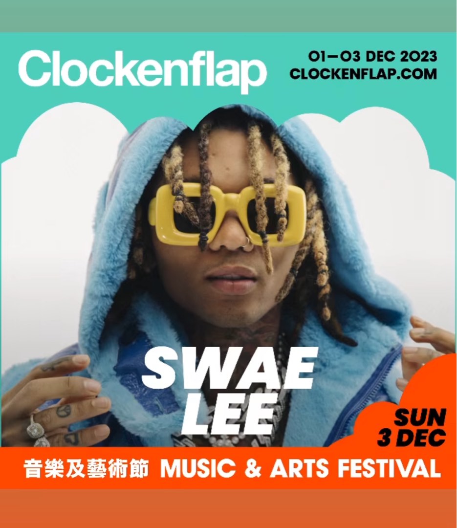 Clockenflap 3 day pass, 門票＆禮券, 活動門票 - Carousell
