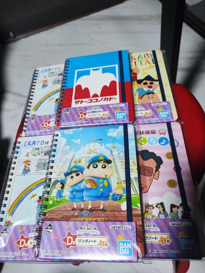 Crayon Shin-Chan Ichiban Kuji Prize D Notebook, Hobbies & Toys ...