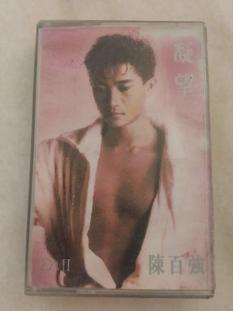 Danny Chan cassette, Hobbies & Toys, Music & Media, CDs & DVDs on Carousell