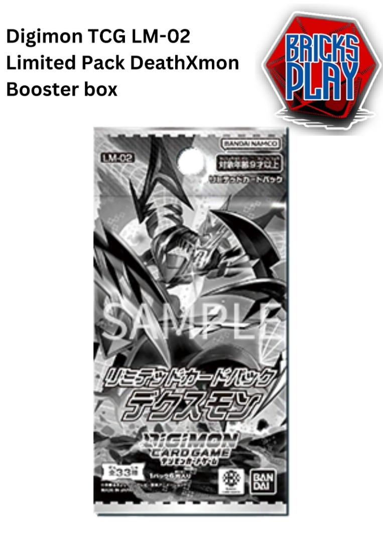 Digimon Card Game LM-02 Death-X-Mon Booster Box (Japanese), Hobbies ...