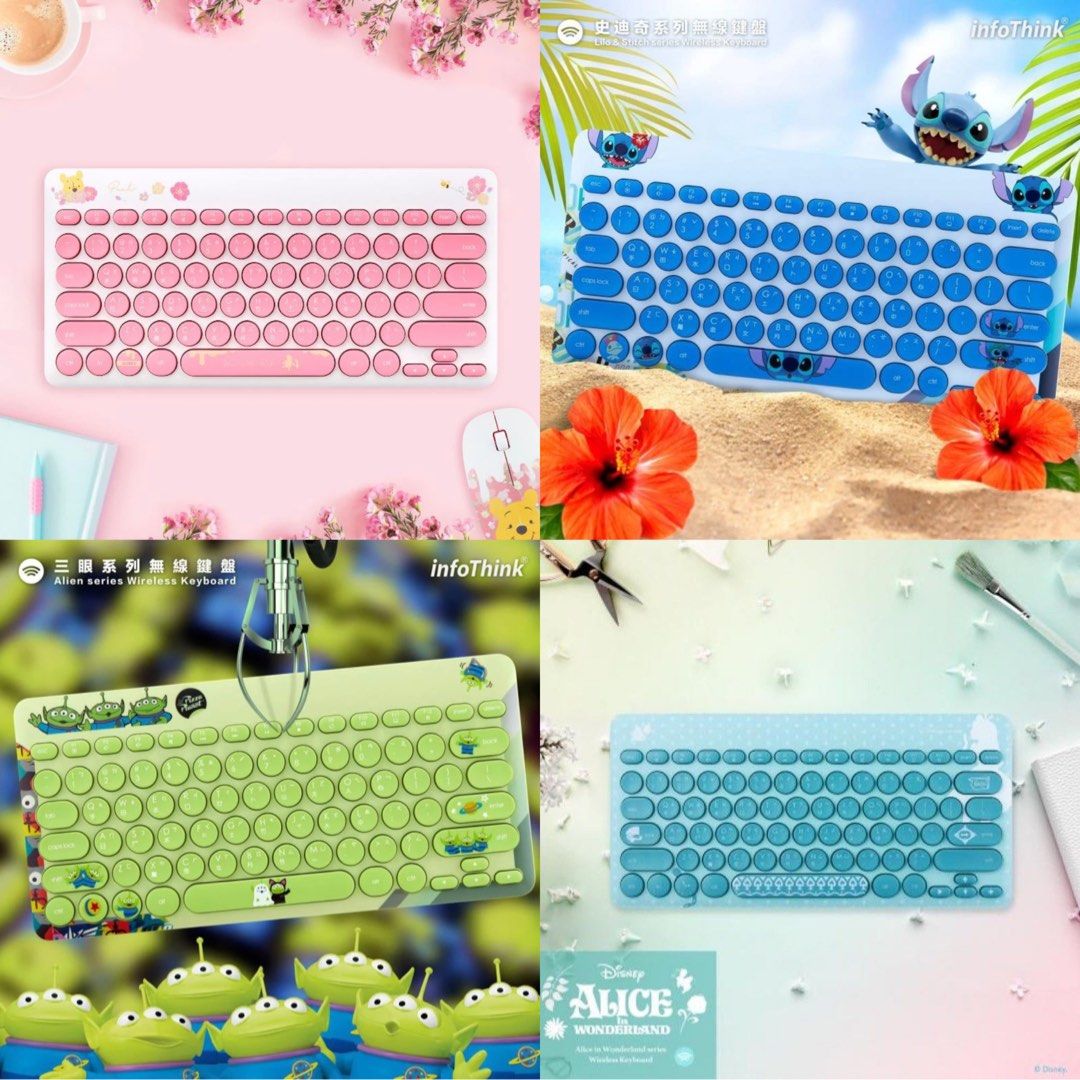 Disney Infothink | Wireless Keyboard | Stitch Pooh Alice Alien Toy ...