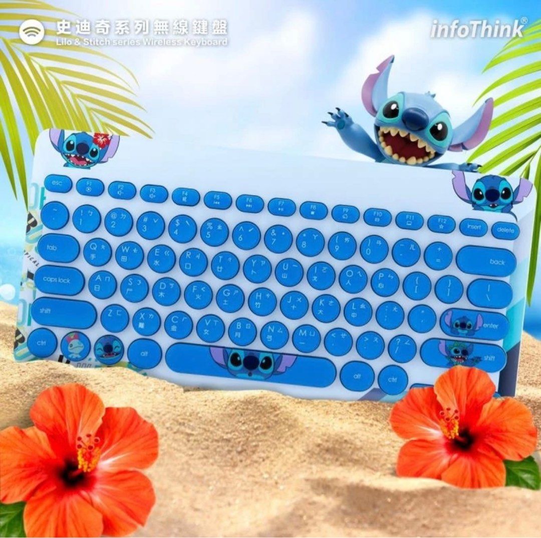 Disney Infothink | Wireless Keyboard | Stitch Pooh Alice Alien Toy ...