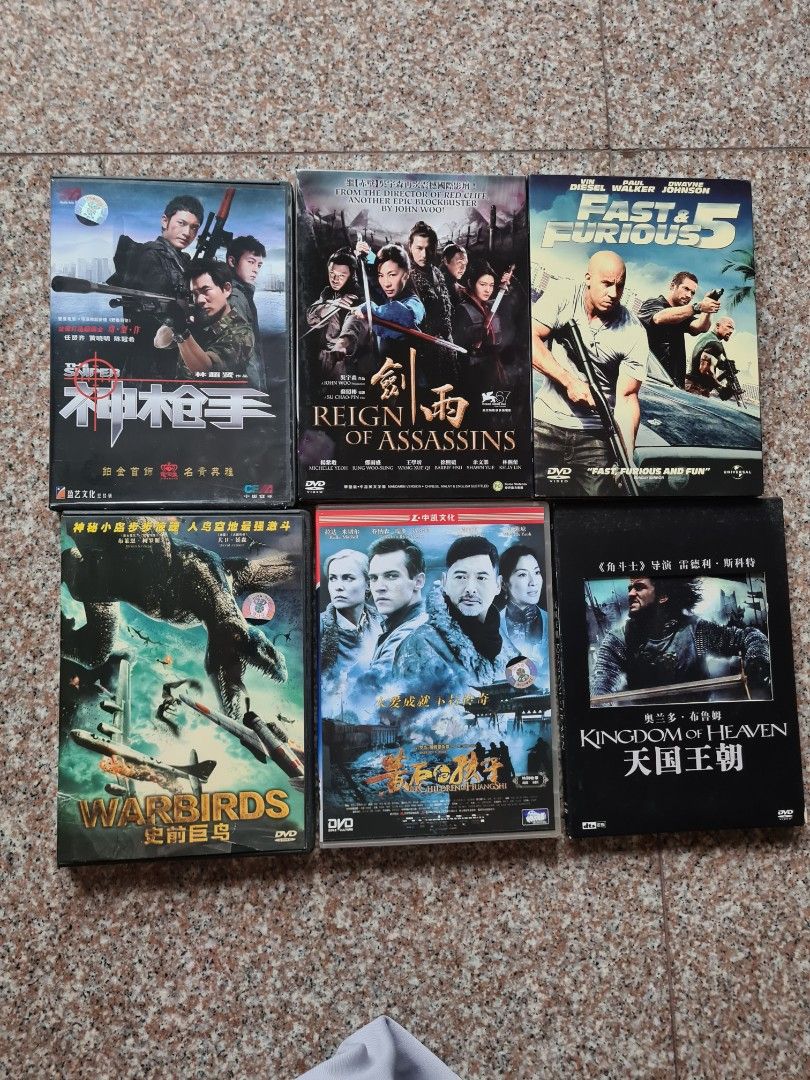 DVD Movies, Hobbies & Toys, Music & Media, CDs & DVDs on Carousell