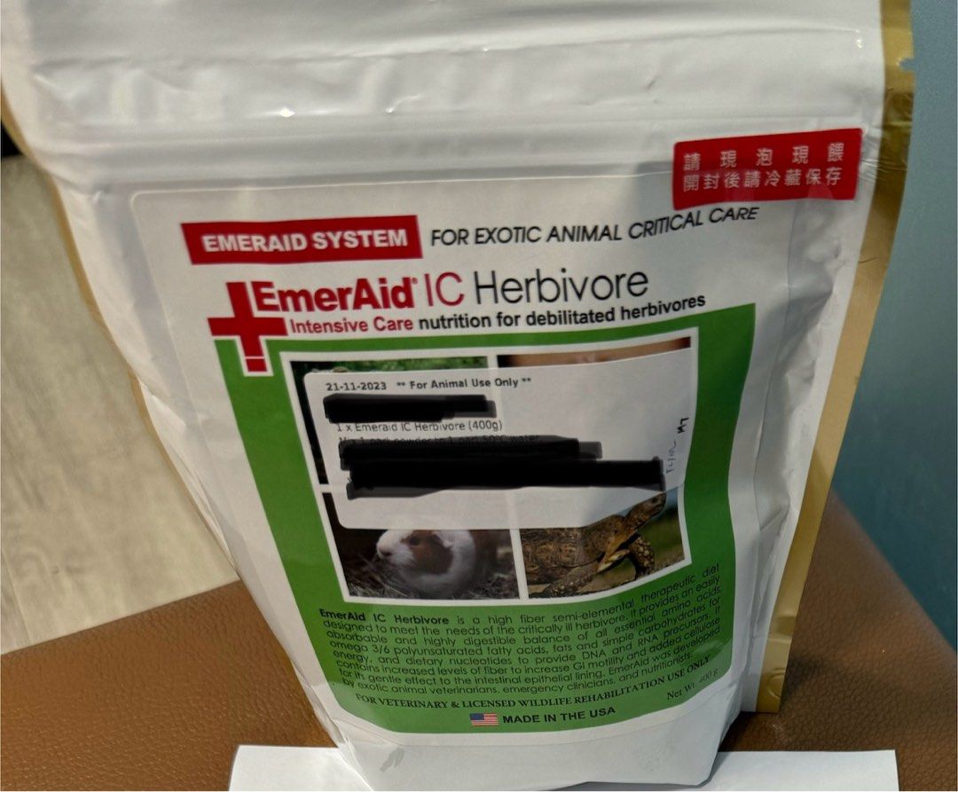 Emeraids Herbivore IC Critical Care food for pets, Pet Supplies, Health ...