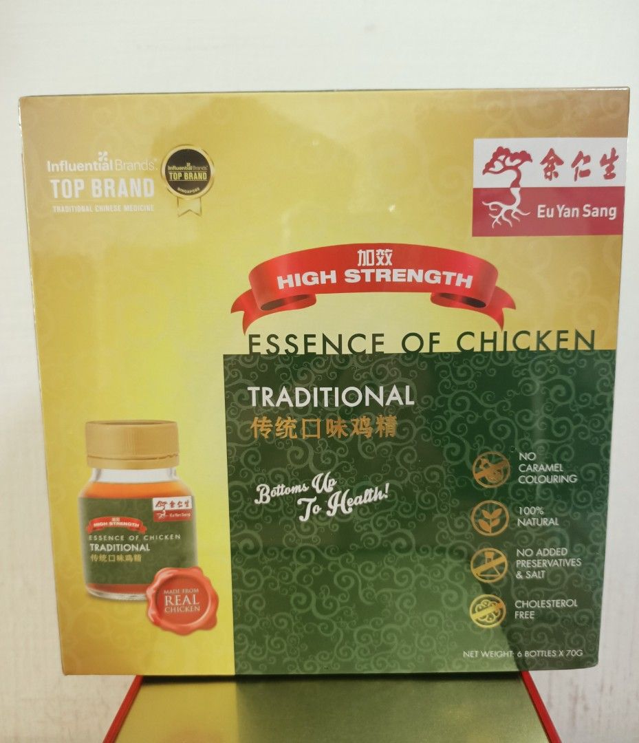 Eu Yan Sang Essence Of Chicken, Health & Nutrition, Health Supplements ...
