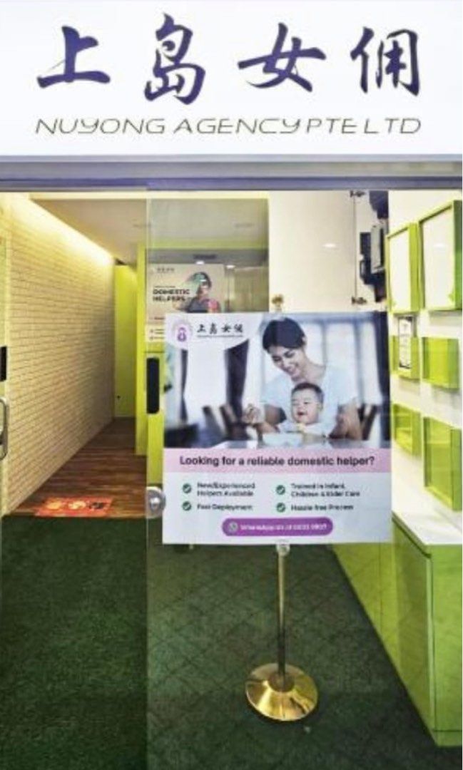 Foreign domestic helper agency (Maids), Everything Else on Carousell