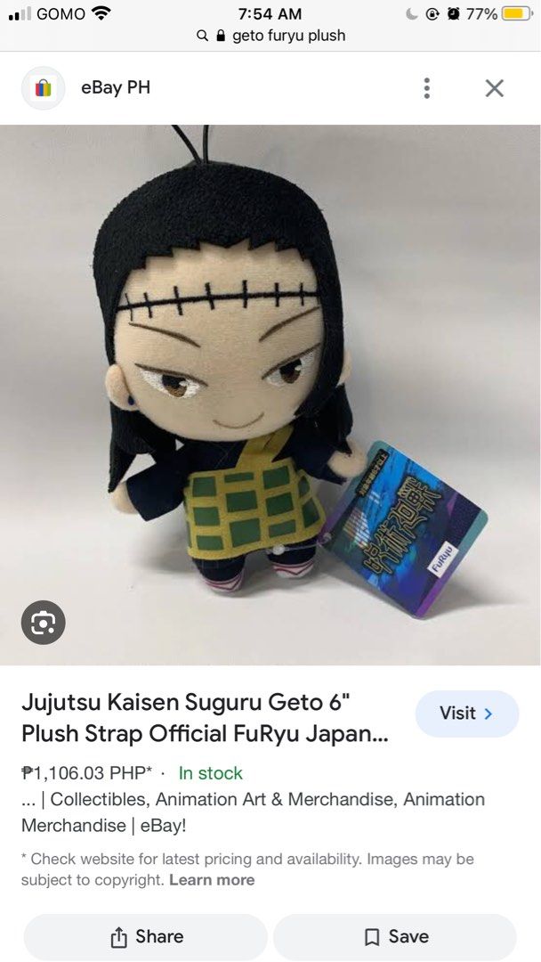 GETO SUGURU FURYU PLUSH JUJUTSU KAISEN, Hobbies & Toys, Toys & Games on ...
