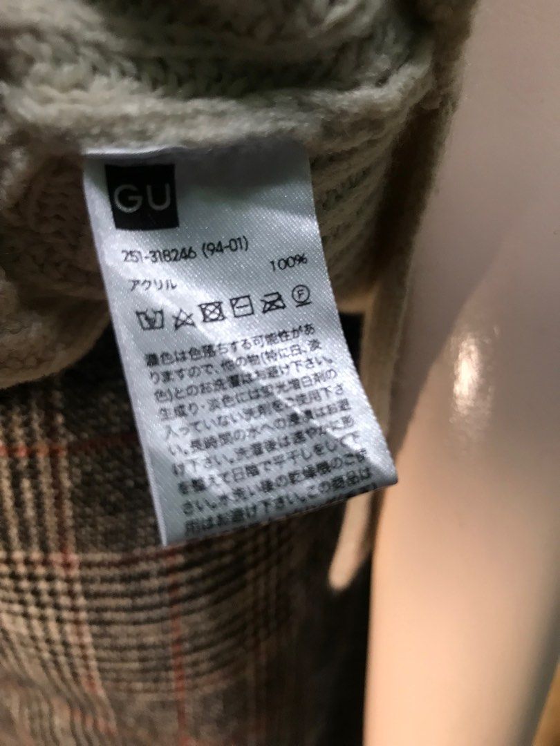 GU oversized knitted vest, Women's Fashion, Tops, Sleeveless on Carousell