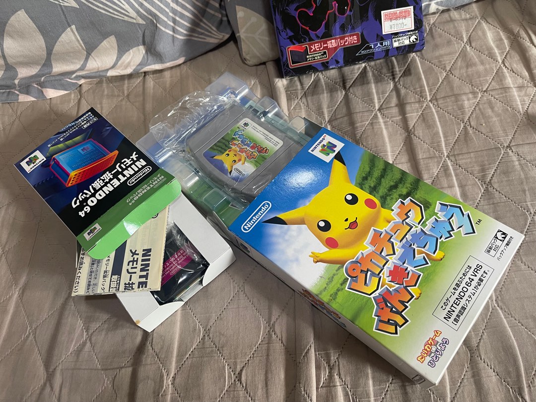 Hey you pikachu nintendo 64 game pokemon bundled with Nintendo 64 ...