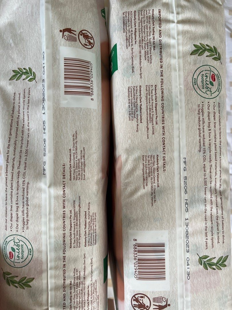 Huggies Naturemade Newborn Diapers, Babies & Kids, Bathing & Changing ...