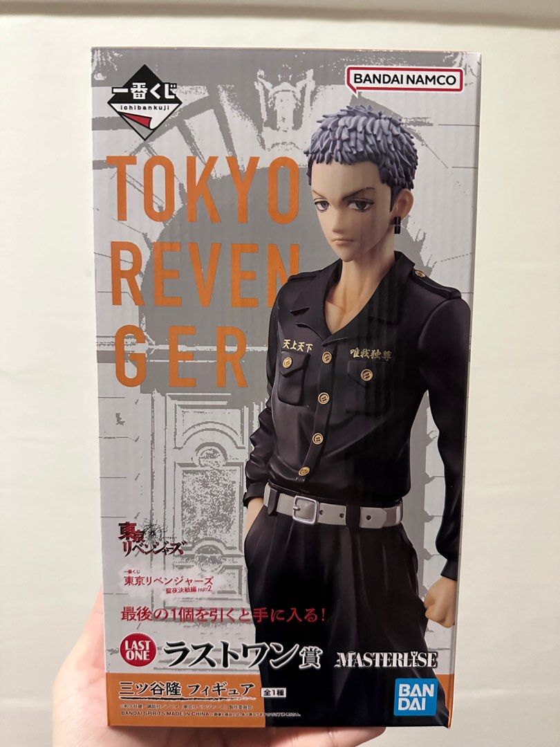 Ichiban Kuji Tokyo Revengers Holy Night Decisive Battle Edition Part 2 Last Prize Takashi
