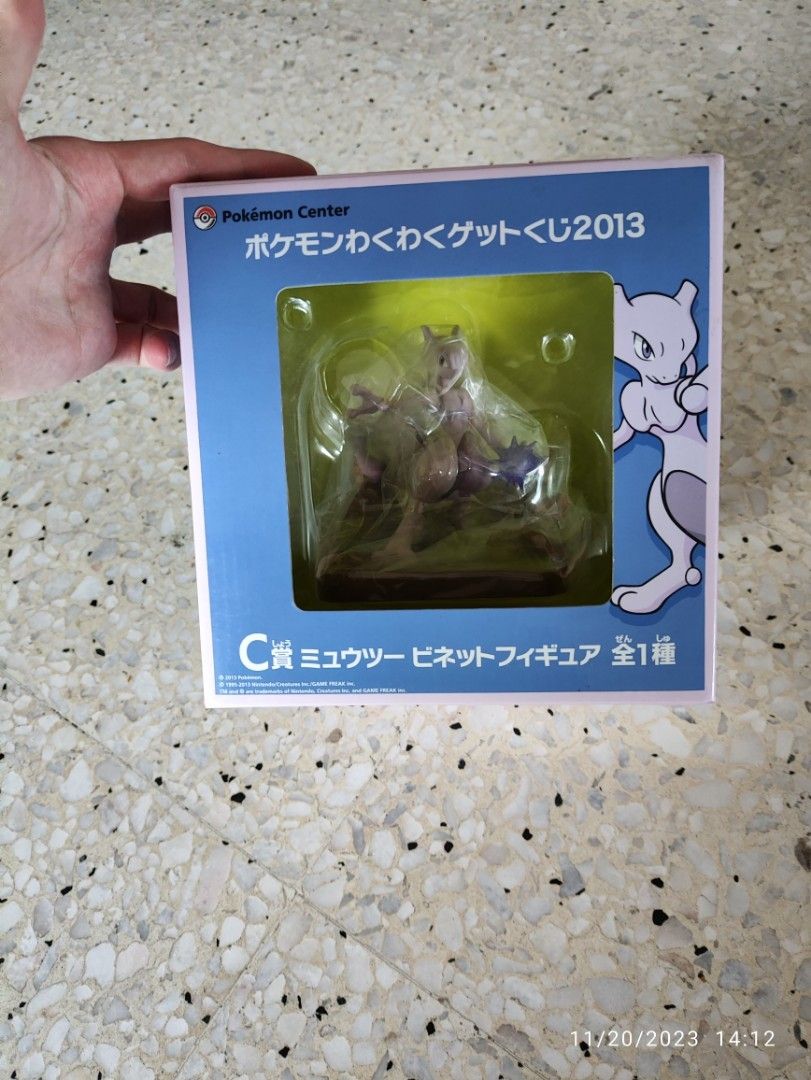 Ichiban Kuji Pokemon Center Waku Waku 2012 Mewtwo Anime Figure Figurine ...