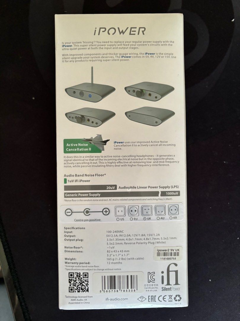 IFI Ipower 9V 2.0A power supply, Audio, Other Audio Equipment on Carousell