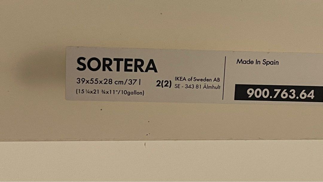 Ikea Sortera 37L storage box, Furniture & Home Living, Furniture, Other Home Furniture on Carousell