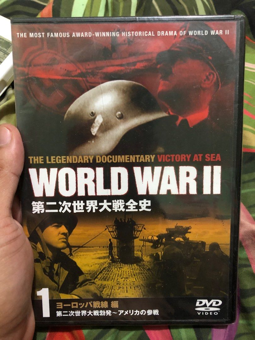 Japanese world war 2 documentary film set, Hobbies & Toys, Music ...