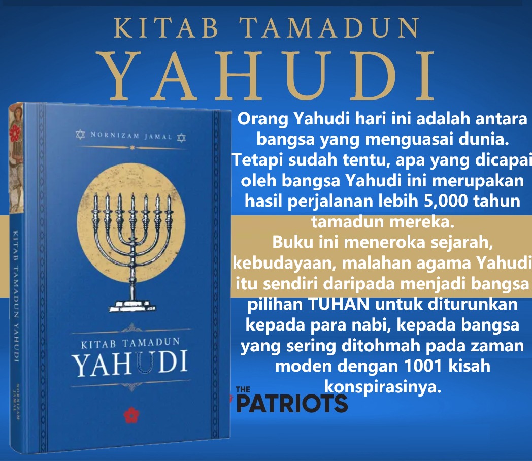 Kitab Tamadun Yahudi Patriots Publishing Buku Bacaan Umum - Sejarah ...