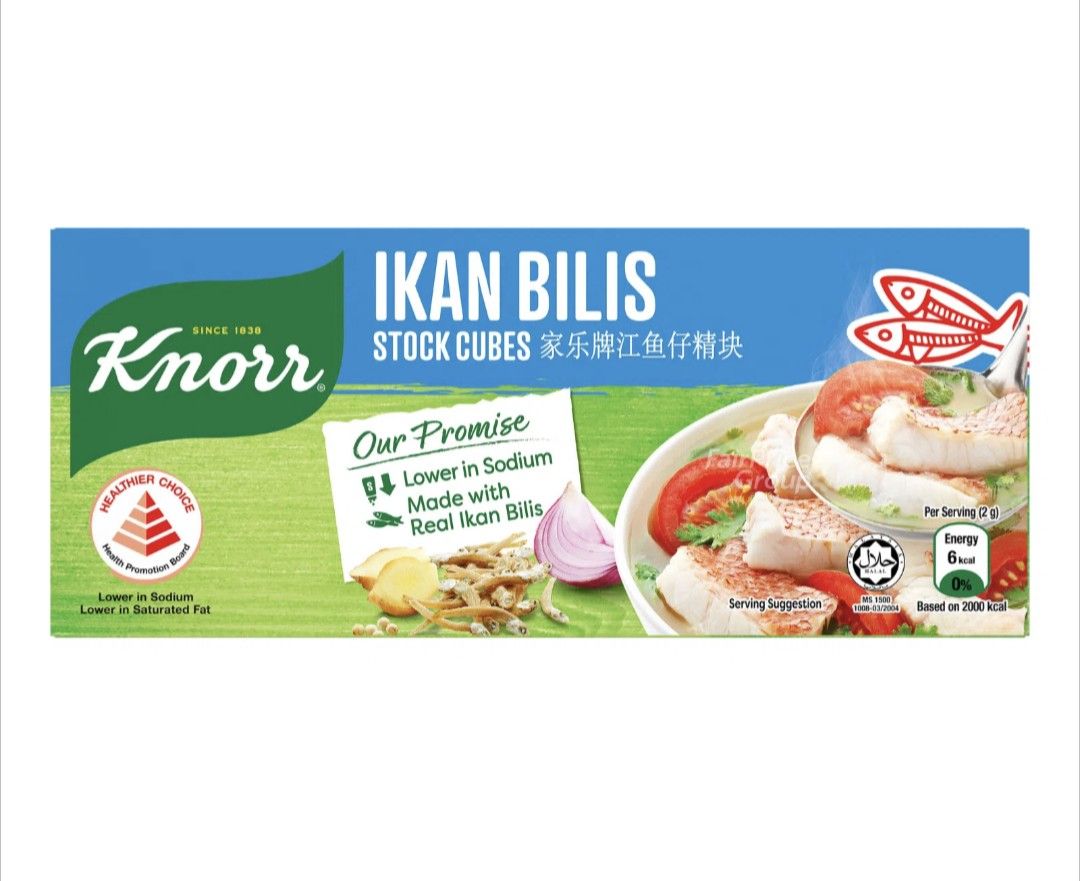 Knorr chicken cubes cooking seasoning salt cubes chicken flavour ...