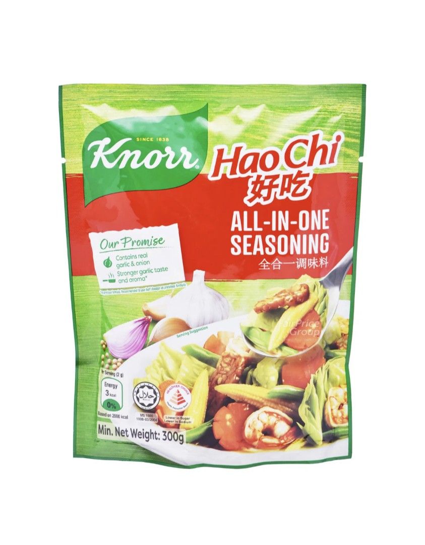 Knorr chicken cubes cooking seasoning salt cubes chicken flavour ...
