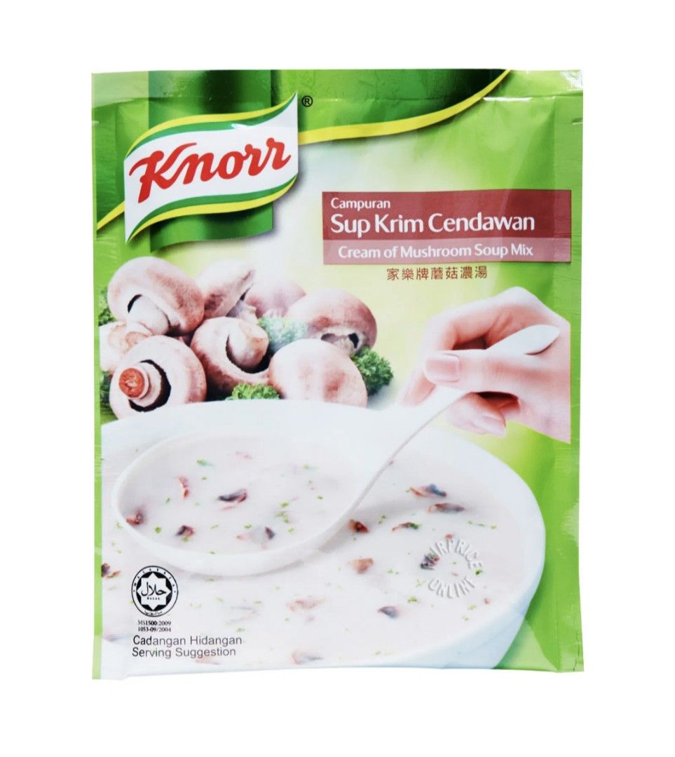 Knorr chicken cubes cooking seasoning salt cubes chicken flavour ...