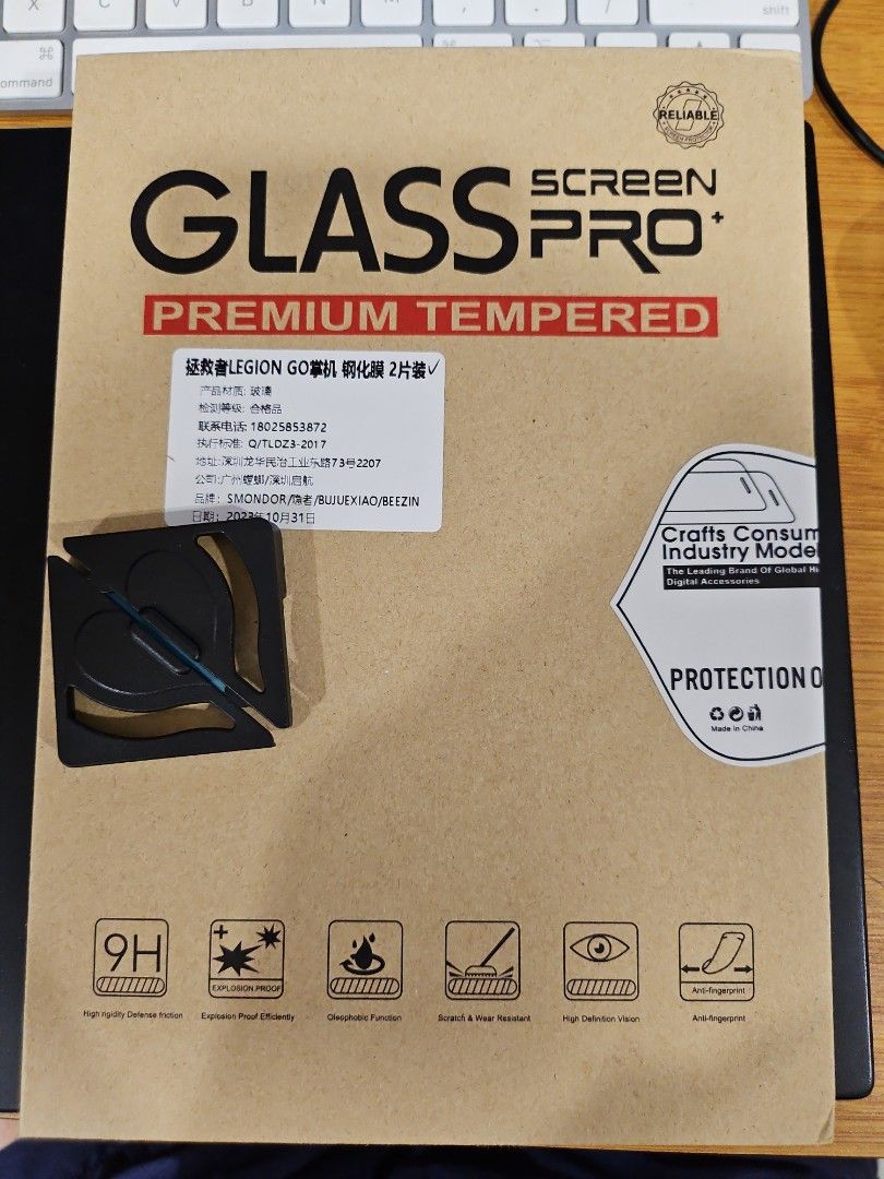 Legion Go Tempered Glass 2pcs, Video Gaming, Gaming Accessories, Cases ...