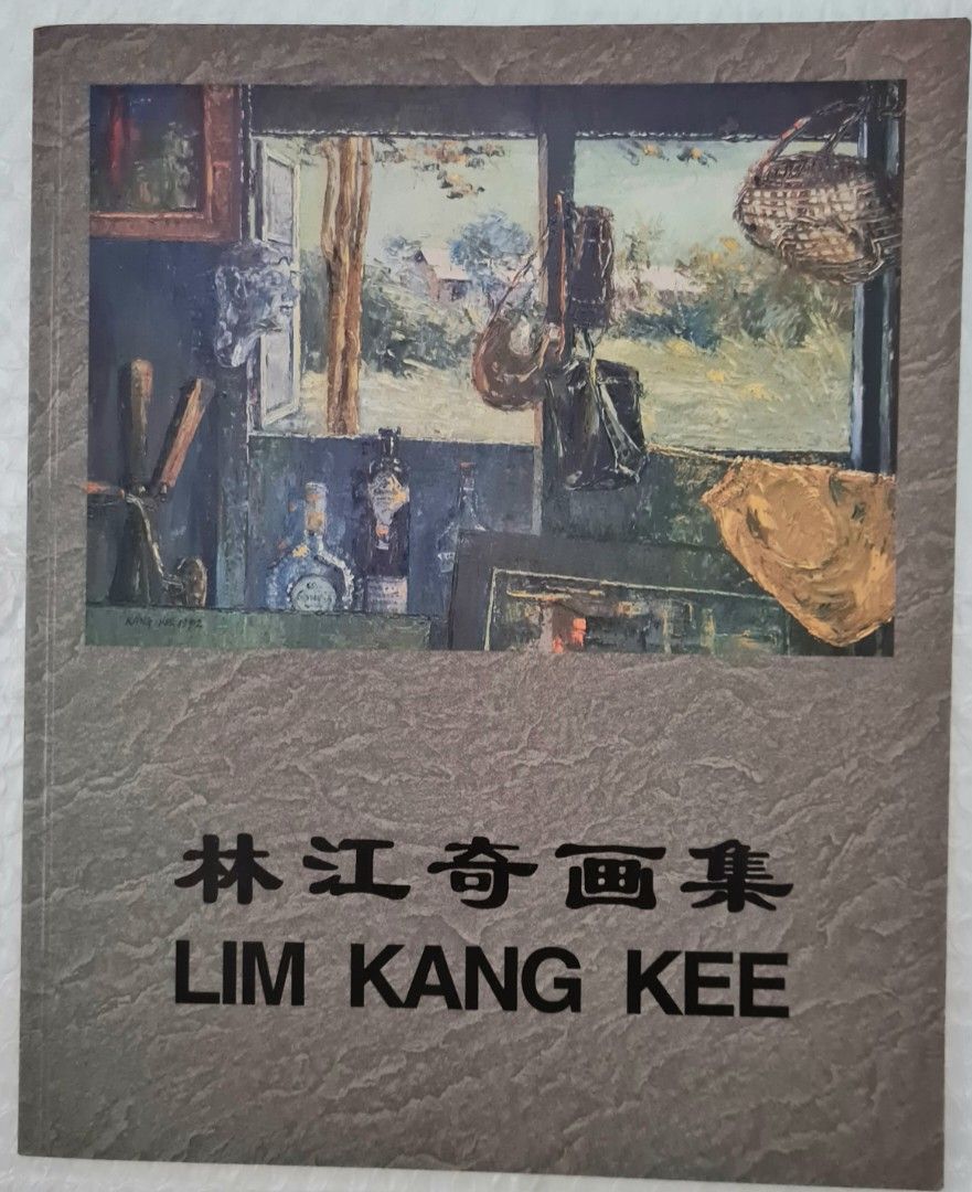 Art & Photography Book - Paintings by Lim Kang Kee, Hobbies & Toys ...