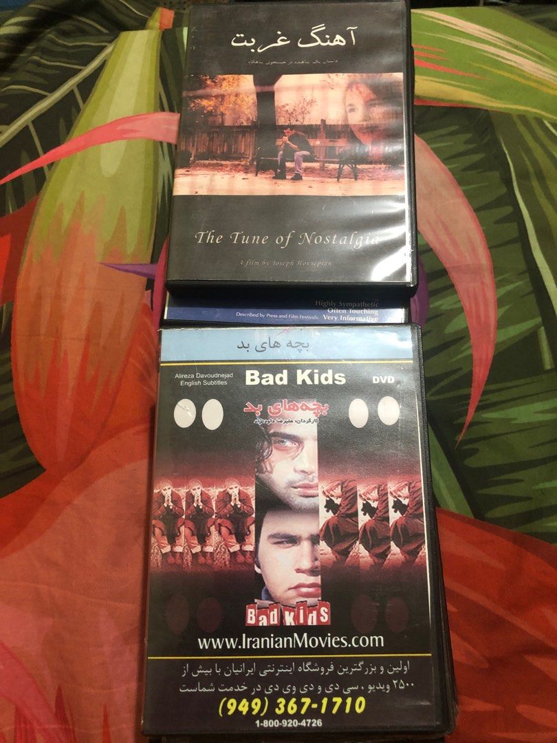 Lot set of iran local dvd films, Hobbies & Toys, Music & Media, CDs ...