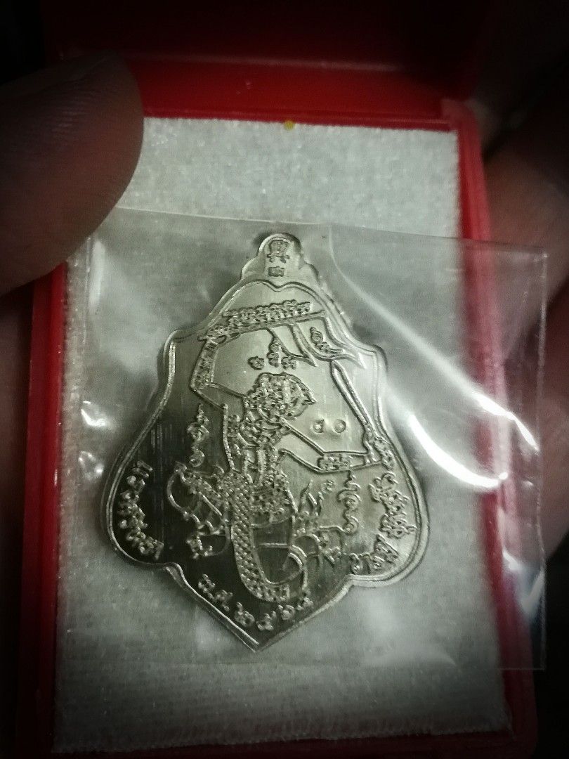 LP Kuay Rian Lang Hanuman, Hobbies & Toys, Memorabilia & Collectibles ...