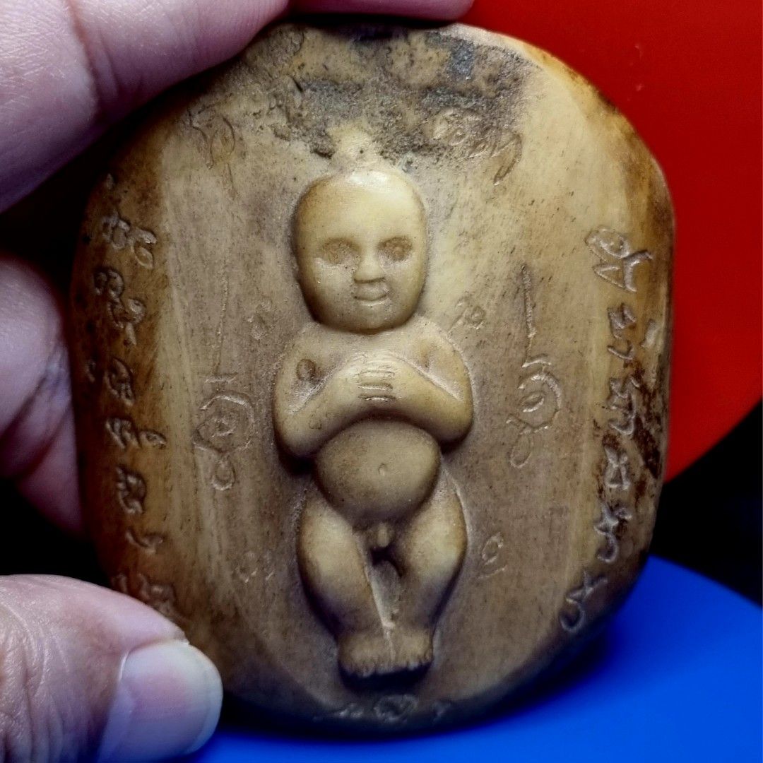 LP Pinak - KMT, Hobbies & Toys, Memorabilia & Collectibles, Vintage ...