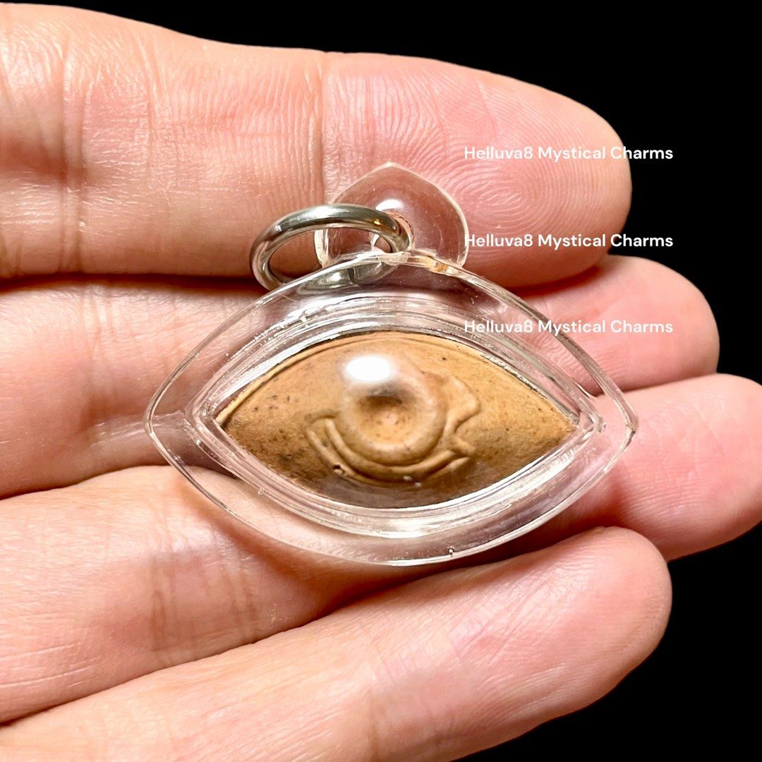 LP Pinak RARE Duangta Dan Deyiw/ Blok Pacob (Single Sided/ Split Mould ...