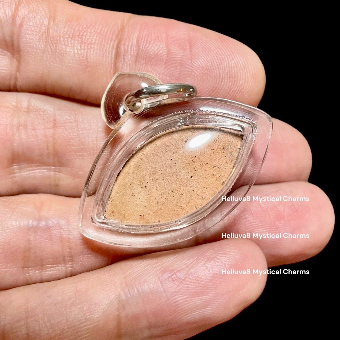 LP Pinak RARE Duangta Dan Deyiw/ Blok Pacob (Single Sided/ Split Mould ...