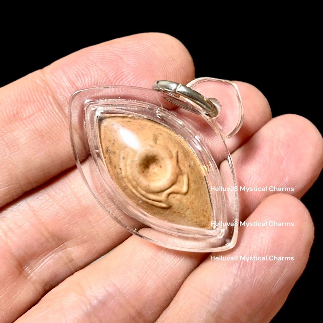 LP Pinak RARE Duangta Dan Deyiw/ Blok Pacob (Single Sided/ Split Mould ...