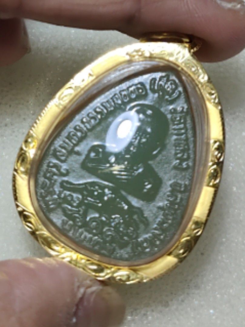 Lp suk wat kalong, Hobbies & Toys, Memorabilia & Collectibles ...