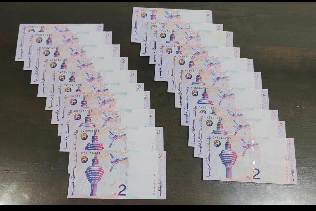 Malaysia RM2 Ahmad Don Side Sign, Hobbies & Toys, Collectibles & Memorabilia, Currency on Carousell