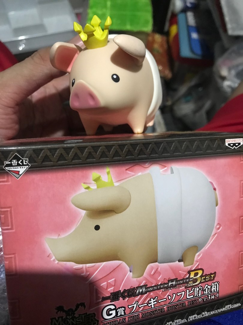 Monster Hunter 3 Emperor Poogie, Hobbies & Toys, Toys & Games on Carousell
