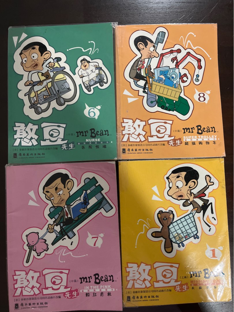 Mr Bean Chinese storybook, Hobbies & Toys, Books & Magazines, Fiction ...
