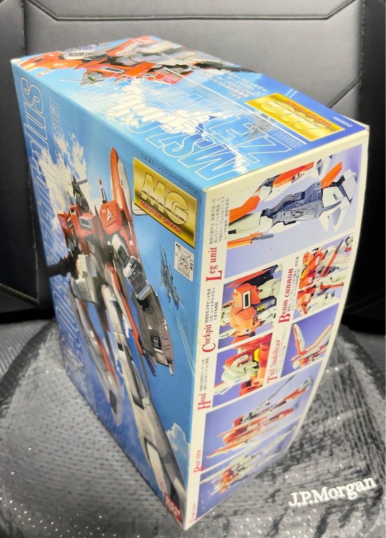 MSZ-006A1 Zeta Plus Test Color Type (MG) (Gundam Model Kits), Hobbies ...