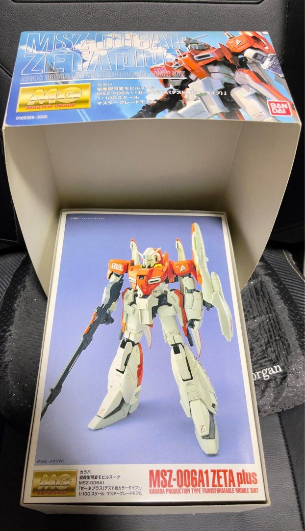 MSZ-006A1 Zeta Plus Test Color Type (MG) (Gundam Model Kits), Hobbies ...