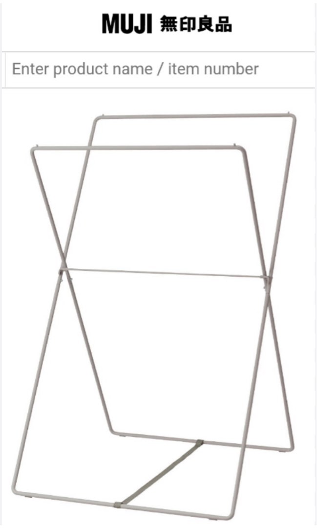 Muji Laundry Rack (Large), Furniture & Home Living, Home Improvement ...