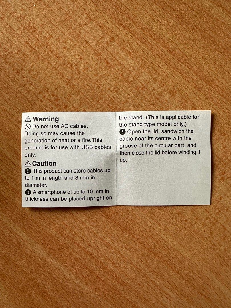 Muji polypropylene cable case, Mobile Phones & Gadgets, Mobile & Gadget ...