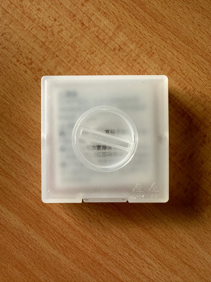 Muji polypropylene cable case, Mobile Phones & Gadgets, Mobile & Gadget ...