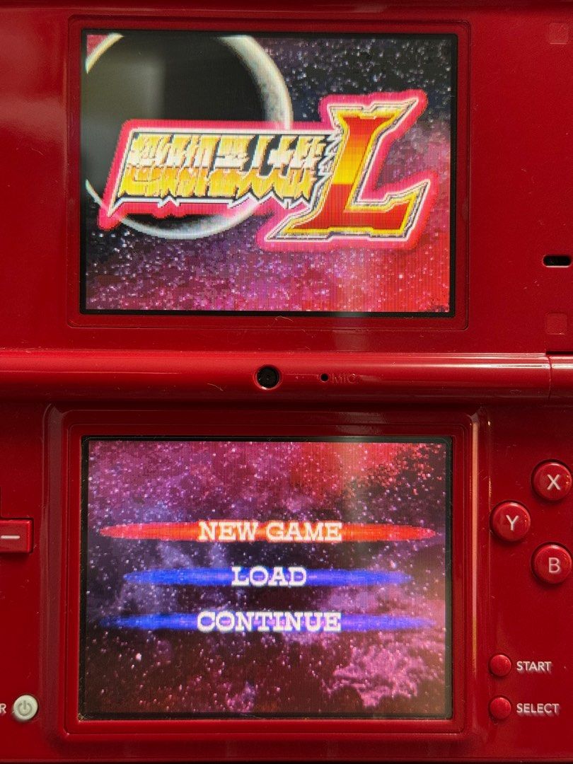 NDS DSI NDSI with 32Gb, 電子遊戲, 電子遊戲機, Nintendo 任天堂 - Carousell