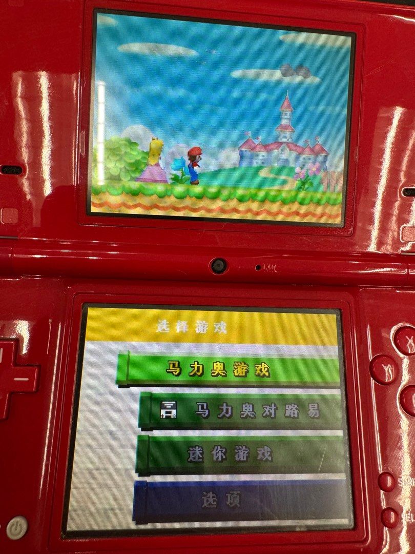 NDS DSI NDSI with 32Gb, 電子遊戲, 電子遊戲機, Nintendo 任天堂 - Carousell