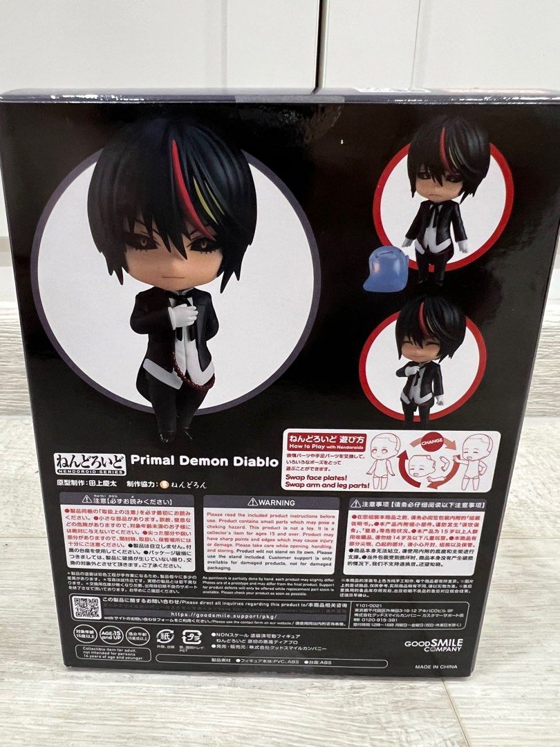 Nendoroid 1713 Primal Demon Diablo Reincarnated slime tensura, Hobbies ...