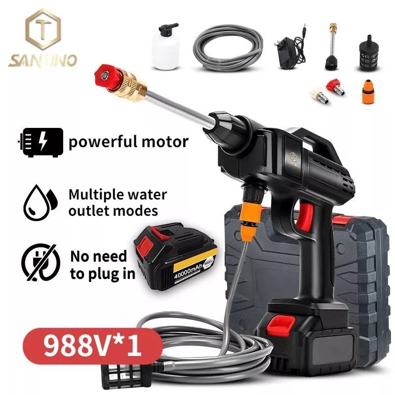[NEW Last Unit] 988VF Water Jet High Pressure Car Wash Gun Mesin Cuci, TV & Home Appliances ...
