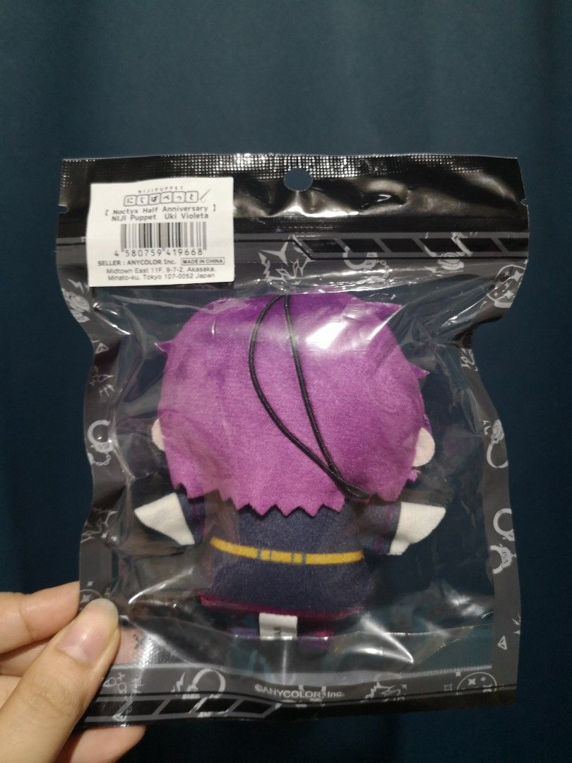 NIJISANJI EN Official Goods - Uki Violeta Puppet/Pape (ONHAND) - Noctyx ...